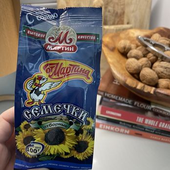 MOUSA LER MARKET - Updated October 2025 - 19 Photos & 50 Reviews ...