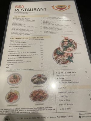 SEA RESTAURANT - Updated March 2025 - 259 Photos & 418 Reviews - 741 ...