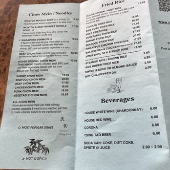 PC RESTAURANT - Updated October 2025 - 151 Photos & 233 Reviews - 1111 ...