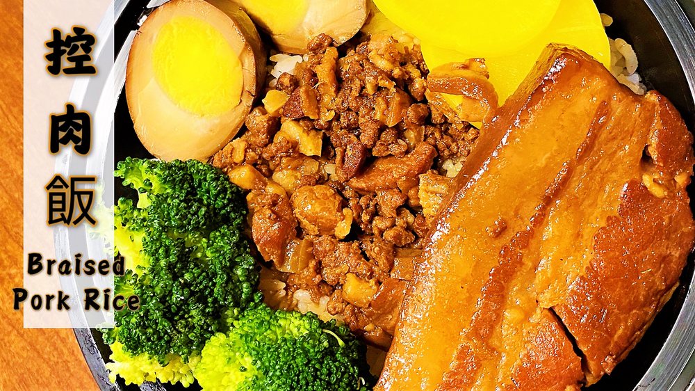 MOI BOBA BOWLS & ROLLS - 289 Photos & 123 Reviews - 5725 State Bridge ...