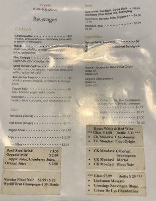 MIYAKI SUSHI & GRILL - Updated June 2024 - 90 Photos & 96 Reviews ...