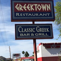 GREEKTOWN - Updated July 2025 - 204 Photos & 608 Reviews - 8519 N 7th ...