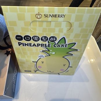 SUNMERRY BAKERY - Updated November 2024 - 613 Photos & 176 Reviews ...