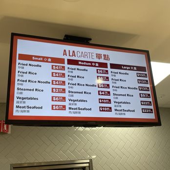 168 MARKET - Updated February 2025 - 357 Photos & 108 Reviews - 765 ...