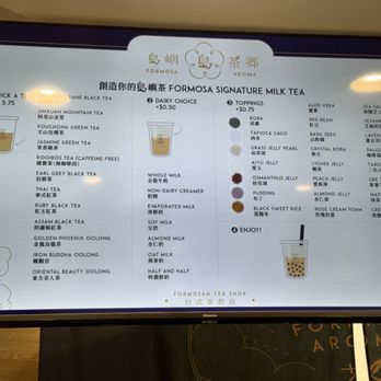 FORMOSA AROMA - Updated December 2024 - 948 Photos & 409 Reviews - 560 ...