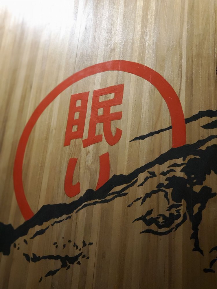 NEMURI TERA - Updated December 2024 - José A. Cabrera 5102, Buenos Aires, Argentina - Pan Asian ...