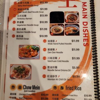 PAN DUMPLING HOUSE - Updated July 2025 - 1418 Photos & 824 Reviews ...