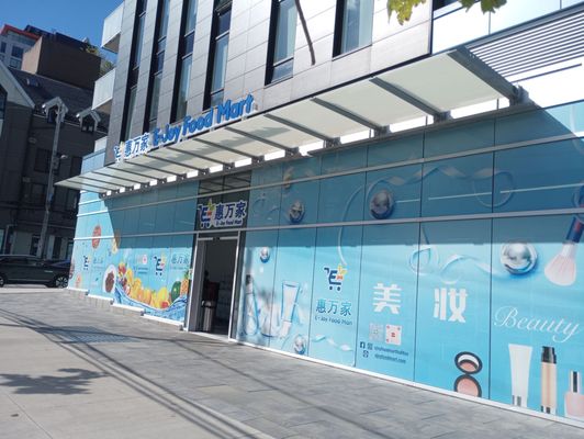 E JOY FOOD MART - Updated October 2025 - 13 Photos - 5521 Clyde Street, Halifax, Nova Scotia ...