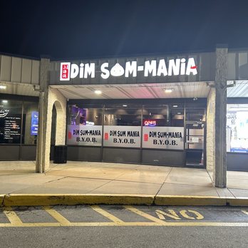 DIM SUM MANIA - Updated March 2025 - 211 Photos & 45 Reviews - 300 ...