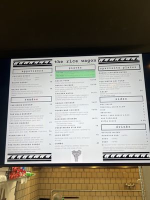 THE RICE WAGON - Updated December 2025 - 28 Photos & 31 Reviews - 35 ...