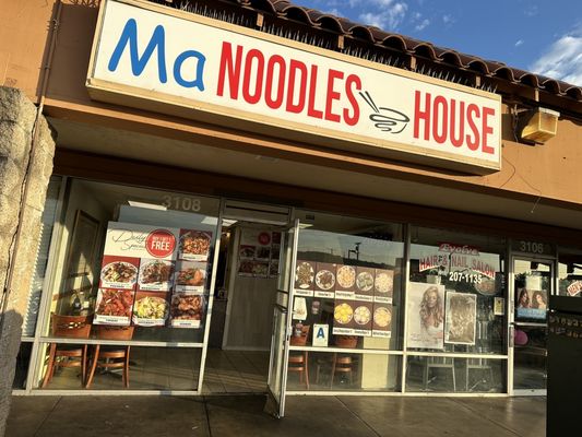 MA NOODLE HOUSE - Updated January 2026 - 170 Photos & 120 Reviews ...