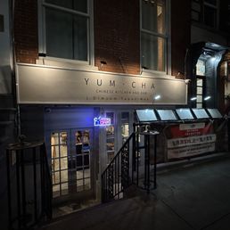 YUM CHA CHINESE KITCHEN AND BAR - Updated May 2026 - 252 Photos & 82 ...
