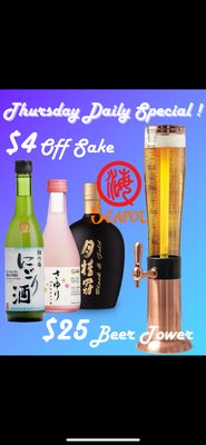 SEAPOT KOREAN BBQ & HOT POT - Updated January 2025 - 653 Photos & 599 ...