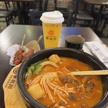 JI BEI CHUAN - Updated March 2025 - 186 Photos & 56 Reviews - 87 ...