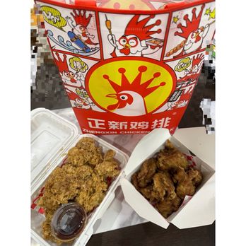 ZHENGXIN CHICKEN - Updated January 2026 - 29 Photos - 5105 Kingsway ...