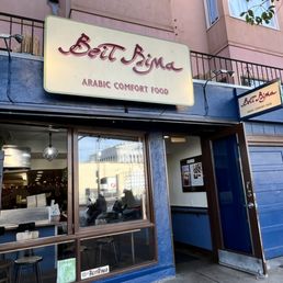 Beit Rima - Book a Table - Updated November 2025 - 1415 Photos - 974 ...