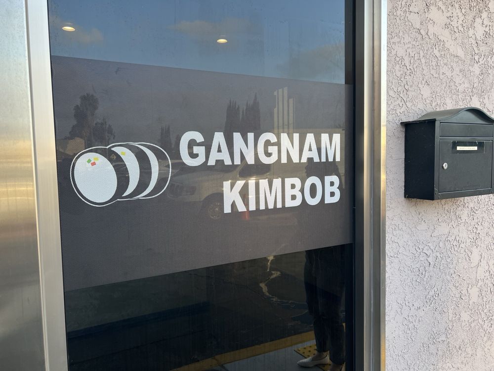GANGNAM KIMBOB - Updated July 2024 - 49 Photos & 11 Reviews - 12244 ...