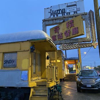 ORIENT EXPRESS - Updated December 2025 - 181 Photos & 342 Reviews ...