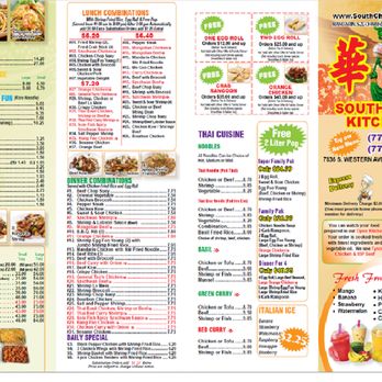 South China Kitchen Chicago Il | Besto Blog