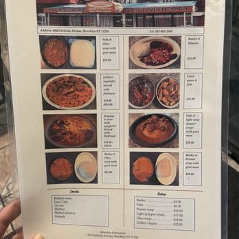 AKWAABA RESTAURANT - Updated January 2026 - 29 Photos & 49 Verified ...