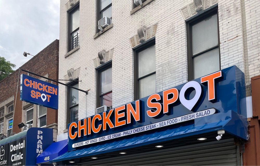 CHICKEN SPOT - Updated July 2025 - 495 East 138th St, New York, New ...
