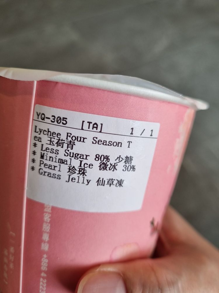 CHUN FUN HOW - Updated August 2025 - 57 Photos - 8 Raffles Avenue ...