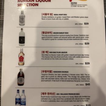 ODAGADA - Updated August 2024 - 623 Photos & 382 Reviews - 4288 Dublin ...