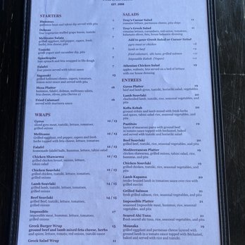 TROY GREEK CUISINE - Updated November 2024 - 294 Photos & 339 Reviews ...