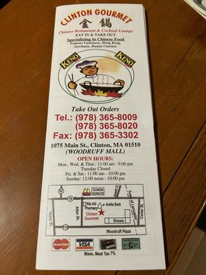 CLINTON GOURMET - Updated December 2025 - 26 Photos & 75 Reviews - 1075 ...