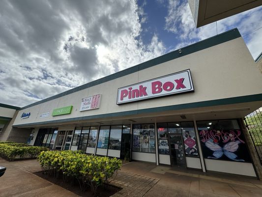 WAIMALU PLAZA - Updated December 2025 - 70 Photos & 19 Reviews - 98 ...