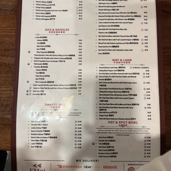 EMEI - Updated January 2025 - 1254 Photos & 749 Reviews - 915 Arch St ...