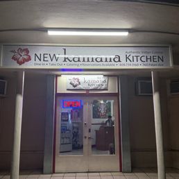 NEW KAMANA KITCHEN - Updated January 2025 - 148 Photos & 92 Reviews ...
