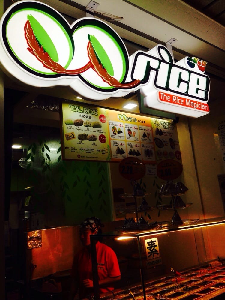 QQ RICE - Updated September 2024 - 1 Lower Kent Ridge Road, Queenstown ...