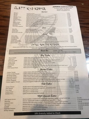 KYO JAPANESE RESTAURANT - Updated July 2025 - 12 Photos & 22 Reviews ...