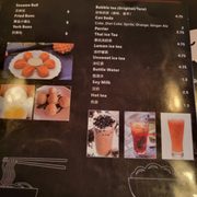 GOOD HOPE DUMPLING & RAMEN HOUSE - 204 Photos & 256 Reviews - Asian ...