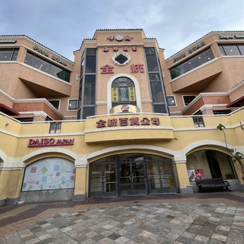 SAN GABRIEL SQUARE - Updated April 2025 - 109 Photos & 76 Reviews - 140 ...