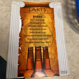 LAKIS GREEK RESTAURANT - Updated September 2025 - 108 Photos & 115 ...