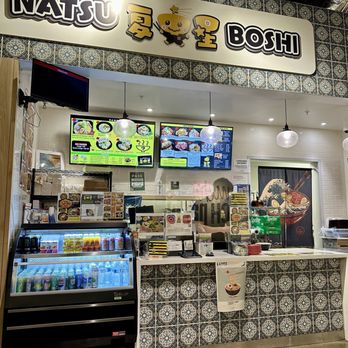 HOKKAIDO RAMEN NATSUBOSHI - Updated October 2025 - 170 Photos & 74 Reviews - 458 Keawe St ...