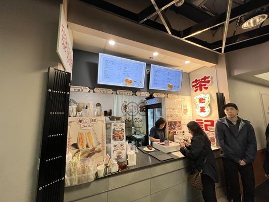 CHA KEE - Updated January 2026 - 200 Photos & 57 Reviews - 8181 Cambie ...