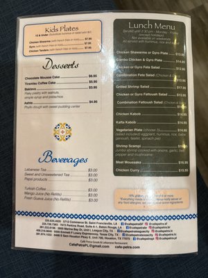 CAFE PETRA GREEK AND LEBANESE RESTAURANT - 14 Photos & 17 Reviews ...