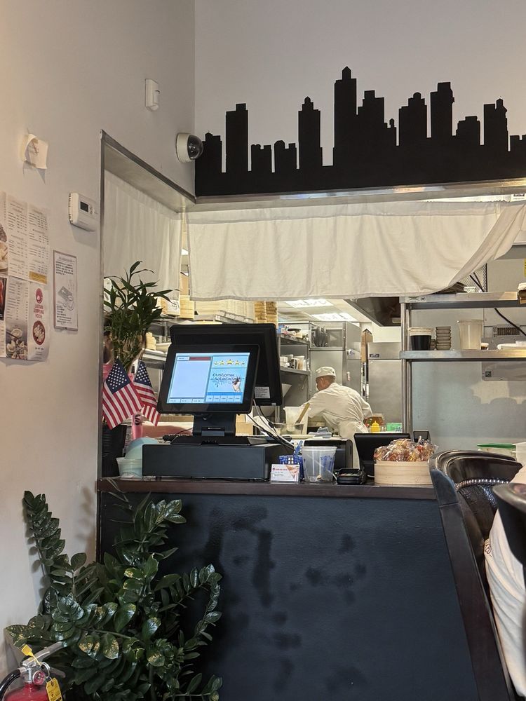 Lao Tian Dumpling House, Evanston | Roadtrippers