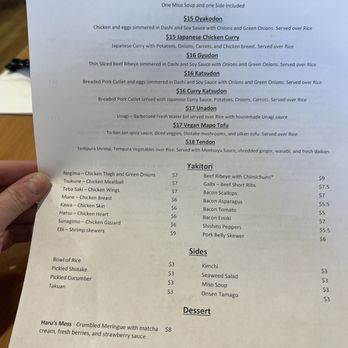 HARU - Updated July 2024 - 813 Photos & 349 Reviews - 5210 Longley Ln ...