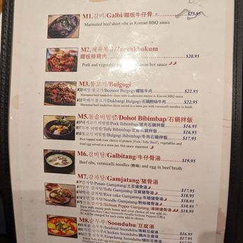 ALIRANG KOREAN RESTAURANT - Updated December 2025 - 75 Photos & 26 ...
