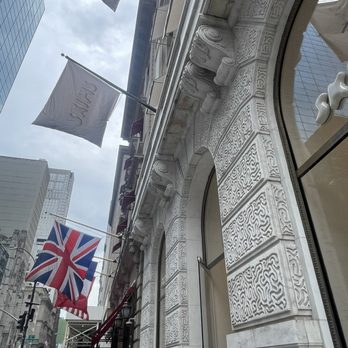 SKIMS - Updated June 2026 - 42 Photos & 24 Reviews - 647 5th Ave, New ...