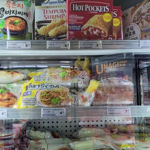 88 MARKETPLACE - 309 Photos & 74 Reviews - International Grocery - 2105 ...
