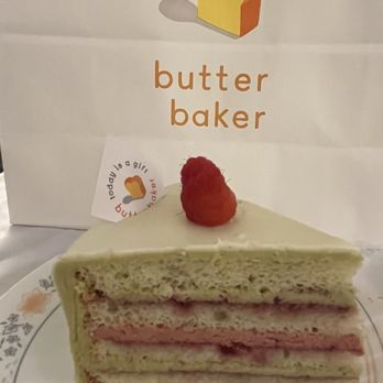 BUTTER BAKER - Updated September 2025 - 937 Photos & 323 Reviews - 120 ...