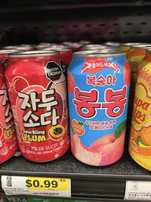 JOONG BOO - Updated October 2025 - 16 Photos - 670 Milwaukee Ave ...