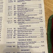 WOW HOUSE CHINESE RESTAURANT - 57 Photos & 87 Reviews - 8905 Benbrook ...