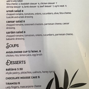 BLACK OLIVE MEDITERRANEAN CUISINE - Updated August 2024 - 46 Photos ...