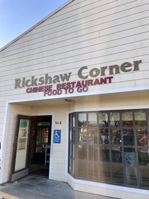 RICKSHAW CORNER RESTAURANT - Updated January 2026 - 575 Photos & 574 ...